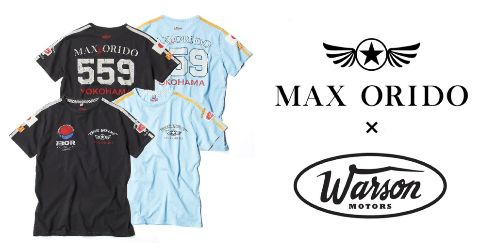 APPAREL - MAXORIDO ONLINE