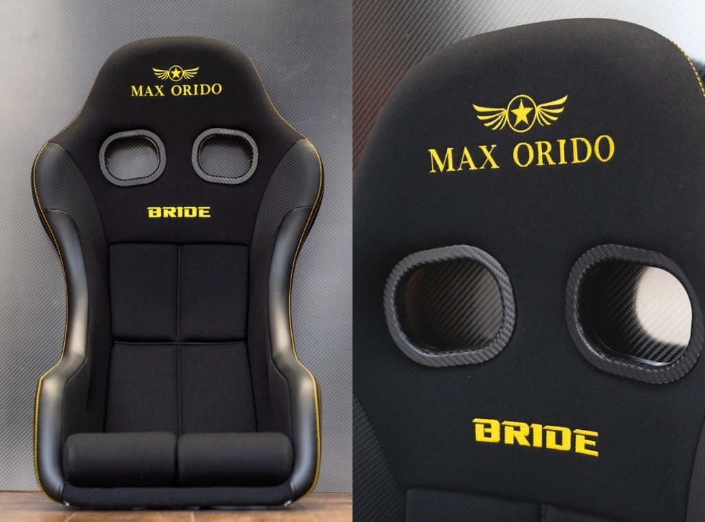 BRIDE × MAX ORIDO Edition - MAXORIDO ONLINE