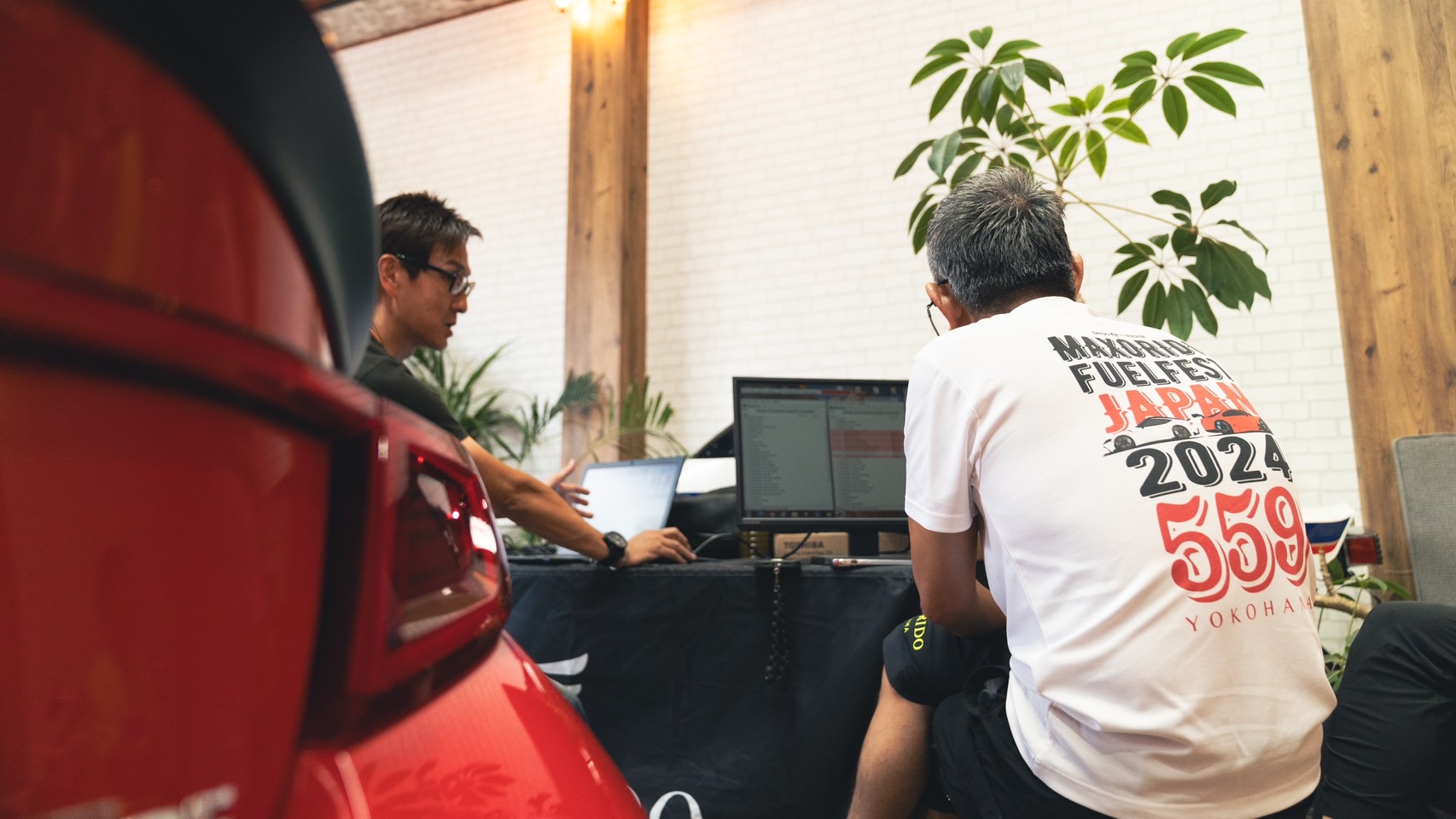 GR86/BRZ ECU - MAXORIDO ONLINE